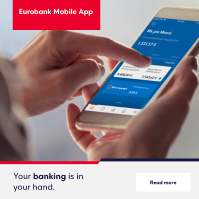 Eurobank e-banking